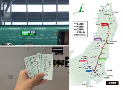 List Of Jr Pass Available For Foreigners In Japan From Hokkaido To