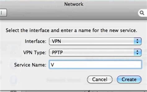 CentOS X 安裝VPN PPTP 從入門到放棄