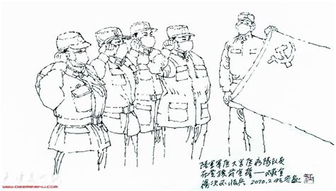 宣誓手绘 宣誓手势 手绘 第3页 大山谷图库