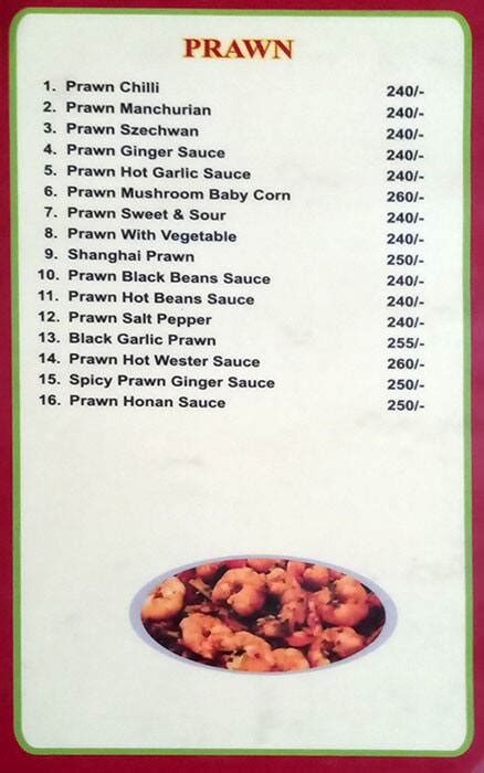 Menu At Pou Hing Kolkata Suniyat St Ln