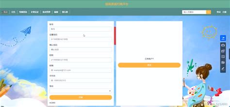 springboot插画原画约稿平台 毕业设计 附源码 69433 设计师约稿平台 毕业设计 csdn博客