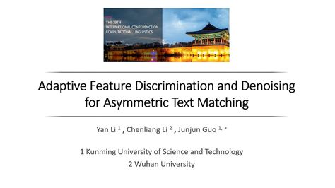 Underline Adaptive Feature Discrimination And Denoising For