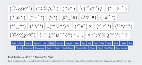 Blushing Text Emoticon