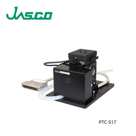 jasco｜single position peltier cell holders temperature control