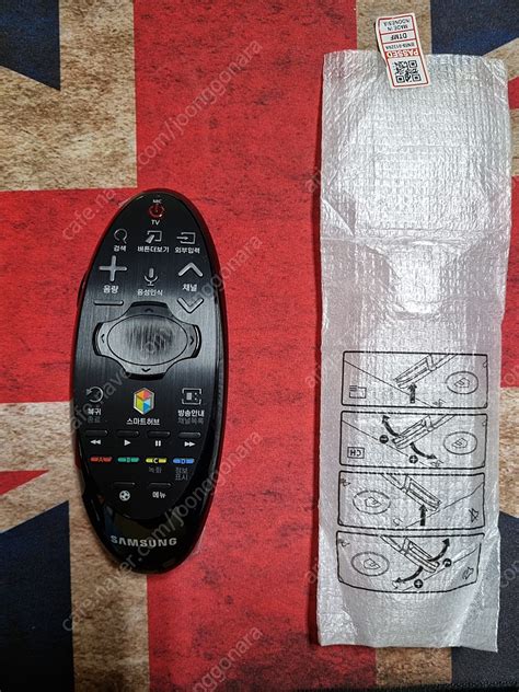 삼성 스마트tv 리모컨 Lg 스마트tv 매직 리모컨 Tv 중고나라