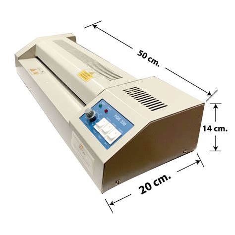 เครื่องเคลือบบัตร A3 รุ่น Fgk 320i เครื่องเคลือบเอกสาร Laminator A3 เคลือบบัตร ที่เคลือบเอกสาร