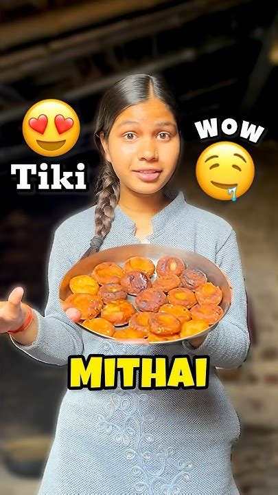 Ab Pata Chal Raha Hai Cooking Keya Hai Aaj Tiki Mithai Banaya