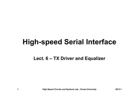 High Speed Serial Interface