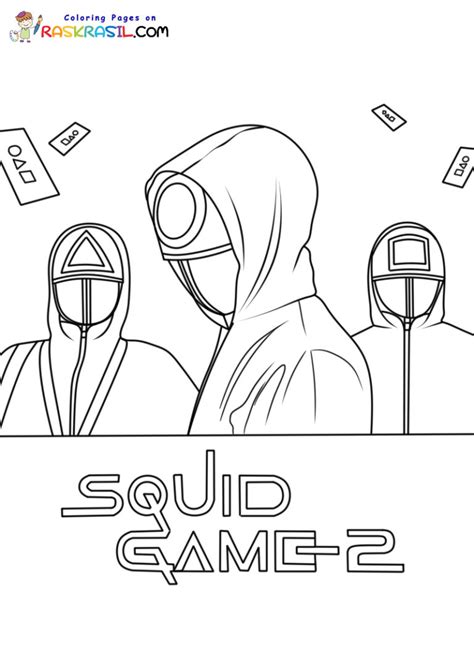 Coloriage Squid Game à imprimer