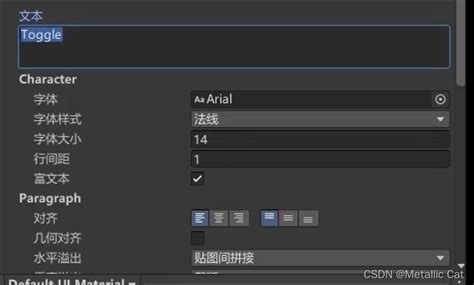 Unity 选项与下拉框的使用unity 下拉框 Csdn博客