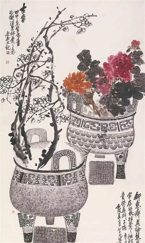 古画里看中国人的博古情怀 博古图 宣和博古图 博古 新浪新闻
