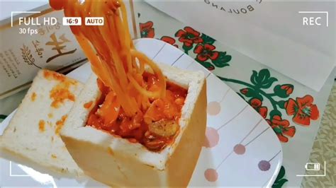 파리바게뜨 파리지앵의 내돈내산 상미종 생식빵🍞 빠네 로제 스파게티 만들기🍝 냉장고를 털자🍽 Youtube