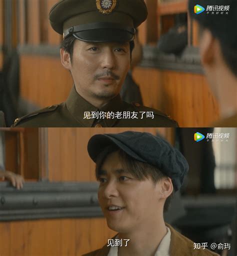 电视剧《隐秘而伟大》有哪些细思极恐的细节？ 知乎