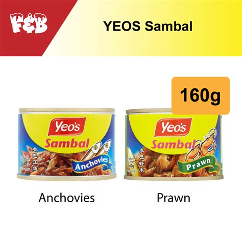Yeos Sambal Udang Ikan Bilis 160g Shopee Malaysia