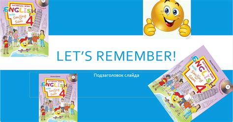 Копія Копія Вхідна діагностична робота 5 клас НУШ Тест на 9 запитань Англійська мова