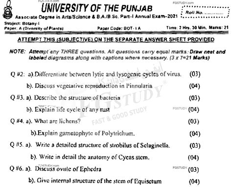 Bsc Part 1 Botany 1 Diversity Of Plants Past Paper 2021 Punjab