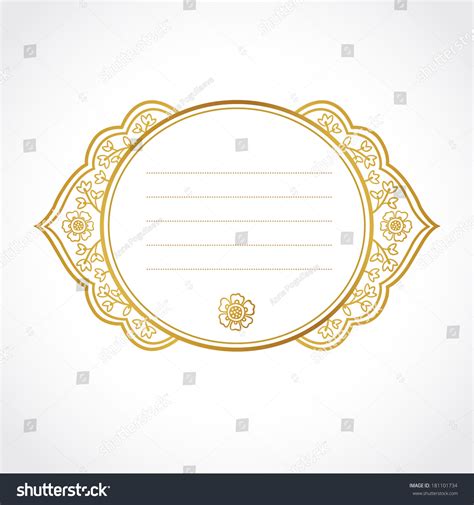 Ornate Decorative Frame Your Text Border Stock Vector Royalty Free Shutterstock