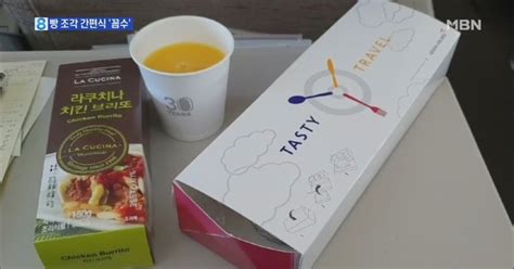 노밀 제로라더니빵 조각 간편식 꼼수 불만