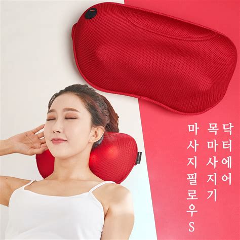 닥터에어 무더운 여름에도 시원하게 마사지를 즐기는 방법 닥터에어 Mp 001 3d 마사지