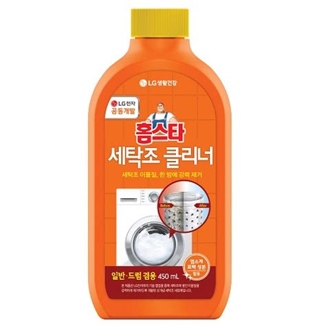 홈스타 Lg생활건강 가족몰