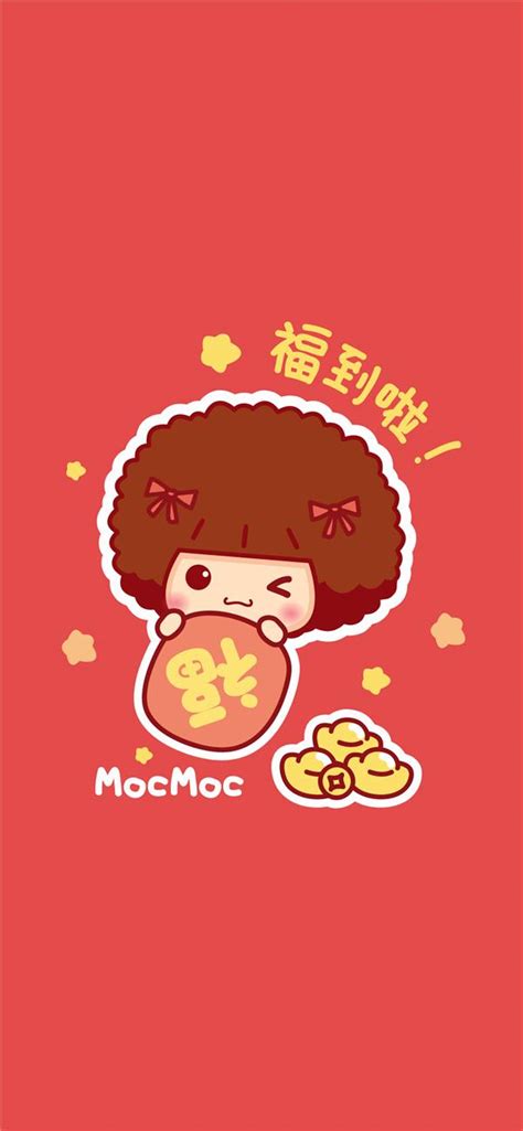 摩丝摩丝电脑分区壁纸 3557448 领贤网