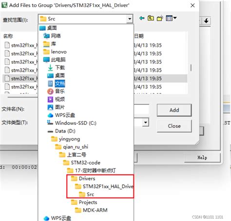 Stm32 笔记18 呼吸灯stm32呼吸灯怎么控制速度 Csdn博客
