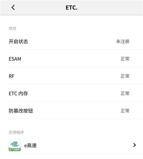 终于用上第三代宝马原厂行车记录仪了十大理由必买TA 车家号 发现车生活 汽车之家