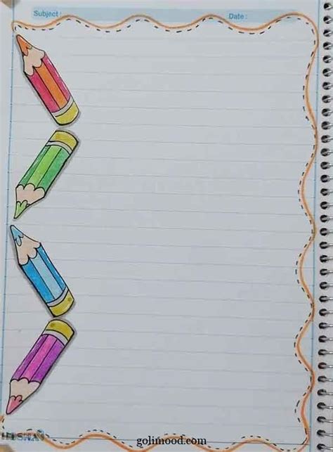 نقاشی دفتر دیکته 2024؛ کلی آموزش نقاشی کودکانه دارم سیو کن برای تمرین