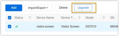 Upgrade Visitor Screen Firmware Yeastar Workplace Help