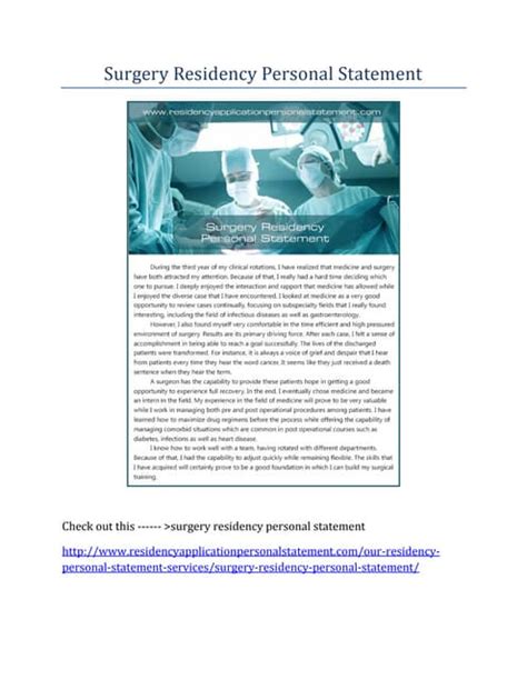 Surgery Residency Personal Statement Pdf