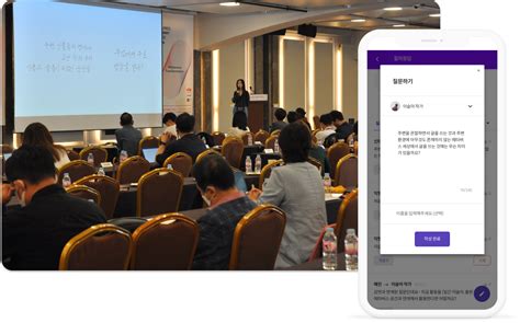 이벤터스 X 올림플래닛 온 오프라인 참가자 관리가 간편한 명찰출력 서비스 이벤터스 블로그 행사와 함께하는 모든 순간