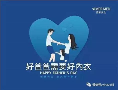 我有一个好爸爸儿歌 新年好简 好 第5页 大山谷图库