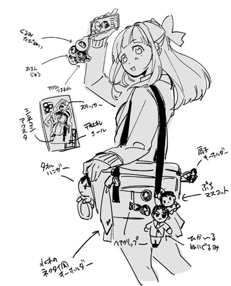 やばいな どすこの漫画