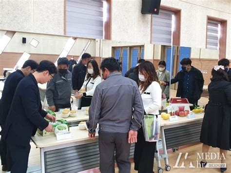 김제시 2023년 과수분야 신기술 시범사업 종합평가회 개최