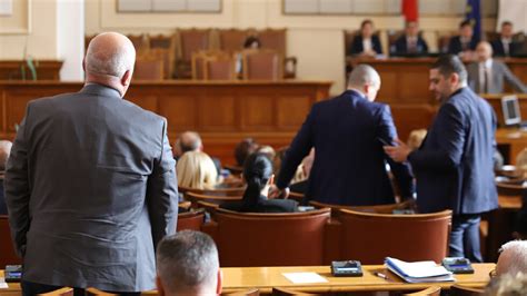 Парламентът отмени „кариерните бонуси” на членовете на ВСС Nova