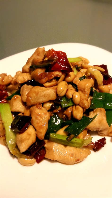 宮保雞丁 By Sherry Huang 愛料理