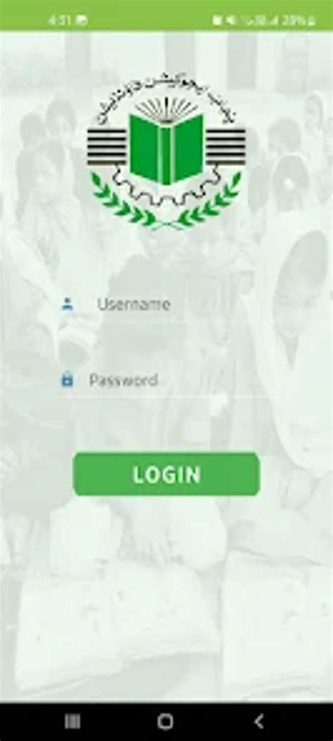 Dap For Android Download