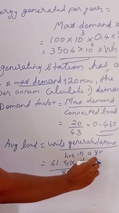 Calculating Demand Factor Average Load And Load Factor Youtube