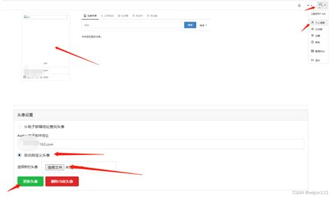 Gitea在windows平台的安装和简单使用教程 Csdn博客