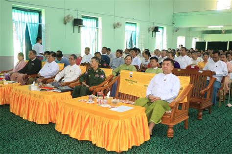 မွန်ပြည်နယ်ဝန်ကြီးချုပ် ဦးအောင်ကြည်သိန်း မွန်ပြည်နယ် ၂၀၂၄ ခုနှစ်၊ ကမ္ဘာ့ဆရာများနေ့ အထိမ်းအမှတ