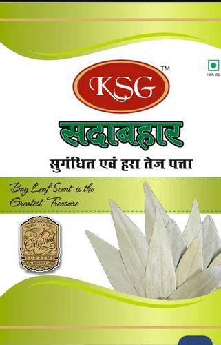 Dried Bay Leaf Packaging Size 10 Kg Packaging Type Pp Bag At ₹ 120