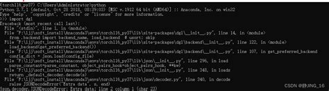 Dgl安装： Import Dgl 报错 Csdn博客
