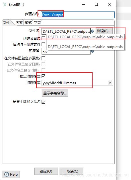 Kettle82输入组件之json Inputkettle Json Input Csdn博客 Kettle82输入组件之json Inputkettle Json Input Csdn博客