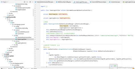 实战项目ssm权限系统 2 jwt spring security redis