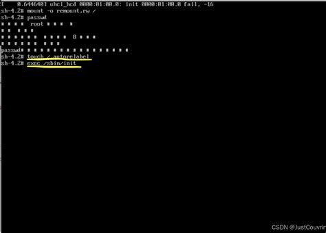 centos找回root密码 csdn博客