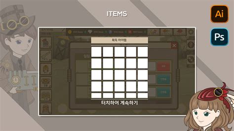 Mobile Game UI Design On Behance