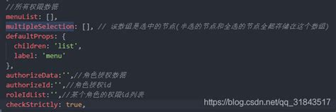 vue element el tree 权限回显 element tree展示授权 csdn博客