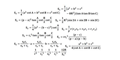 三角形的面积公式三叙 知乎