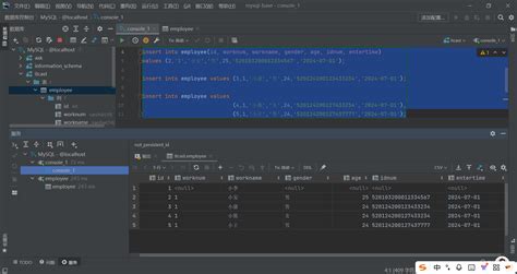 【mysql数据库入门到精通 04 Dml操作】 Csdn博客 【mysql数据库入门到精通 04 Dml操作】 Csdn博客