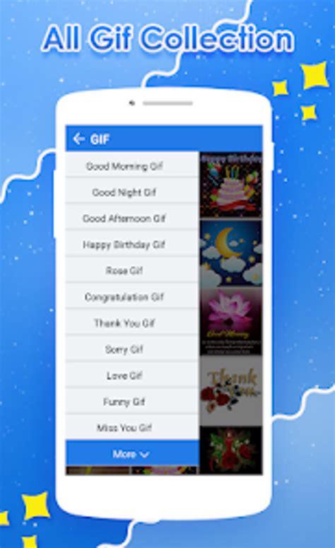  Good Night All Position For Android Download
